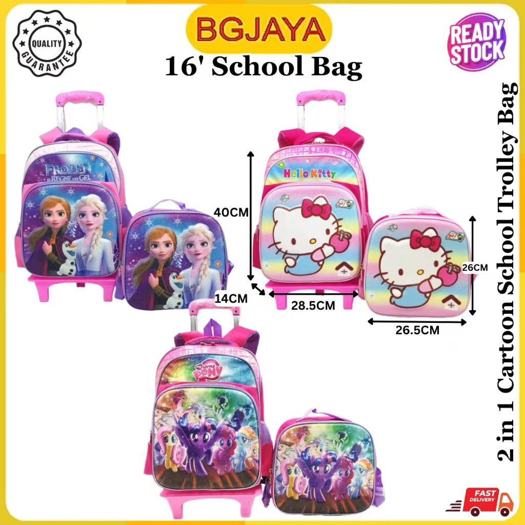 40cm 6 Wheel 2 in 1 Cartoon School Backpack Kids Waterproof Bagpack ...