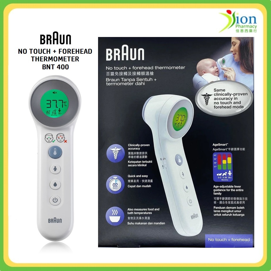 [2 YEARS WARRANTY] BRAUN NO TOUCH + FOREHEAD THERMOMETER BNT 400 ...