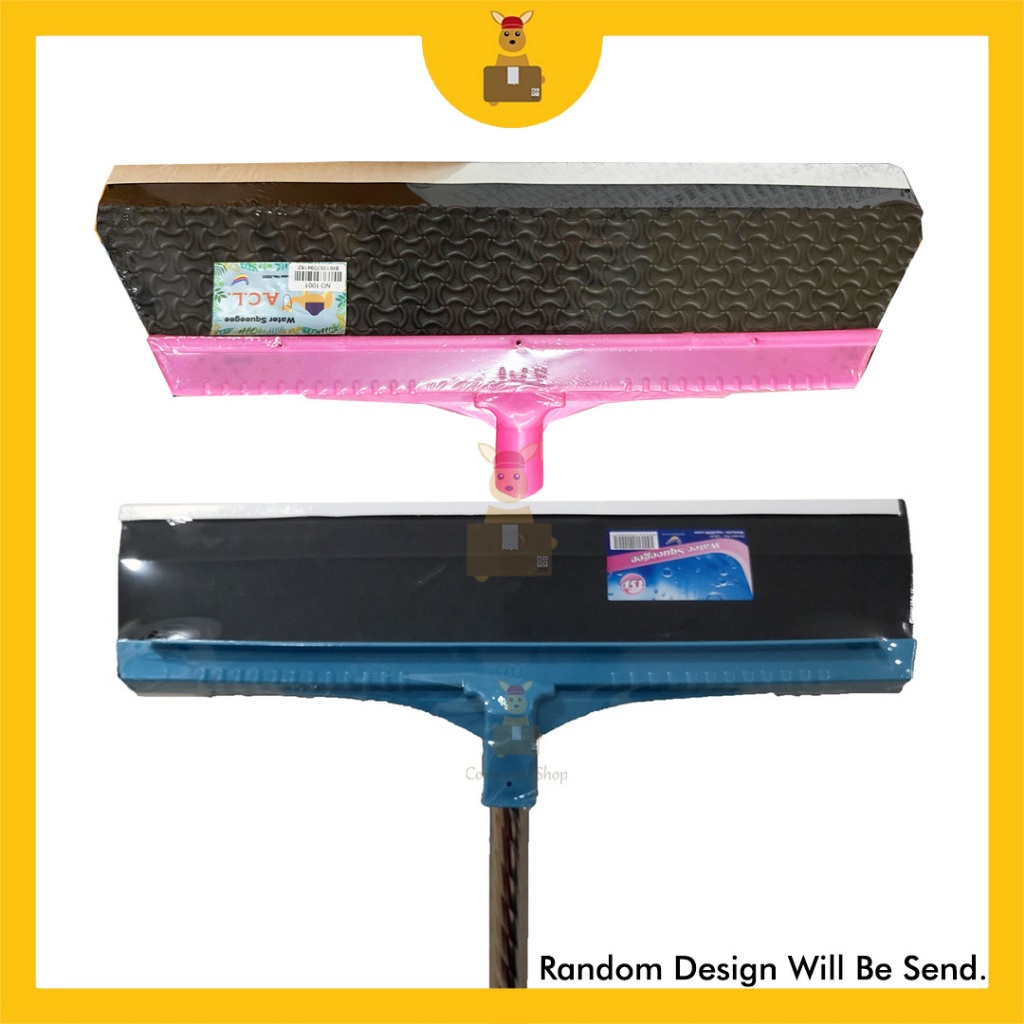 Water Squeegee Floor Wiper Water Sweep Penarik Air Lantai with ...