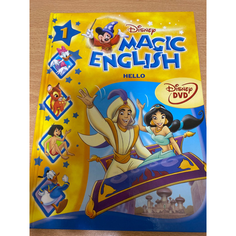 Disney Magic English Books | Shopee Malaysia