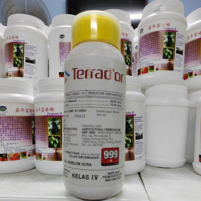 Racun Rumput Terrador 500ml + Magnetik 500ml Tiafenacil 30% Racun Dalam ...