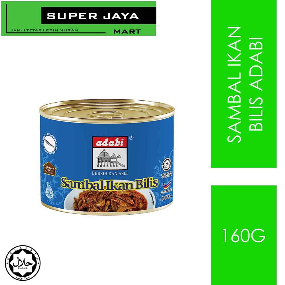 ADABI Sambal Ikan Bilis/Kurma Ayam/Kurma Daging/Kari Kambing/Kari Aya ...