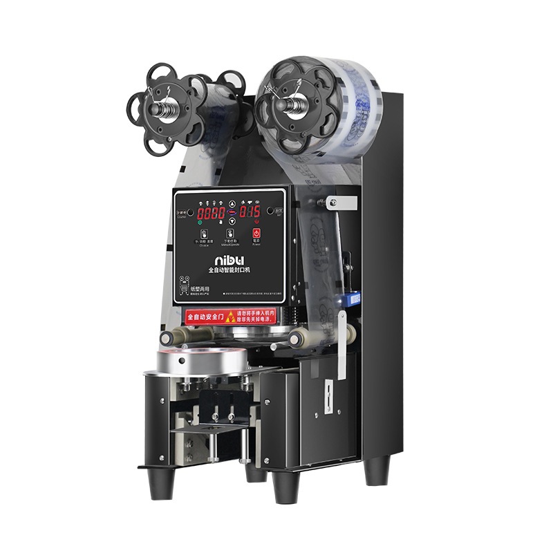 verly fully auto cup sealer machine YW-980 | Shopee Malaysia