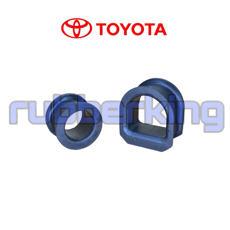 (2PCS) TOYOTA COROLLA KE70 GL DX KP61 STEERING RACK HOUSING BUSH ...