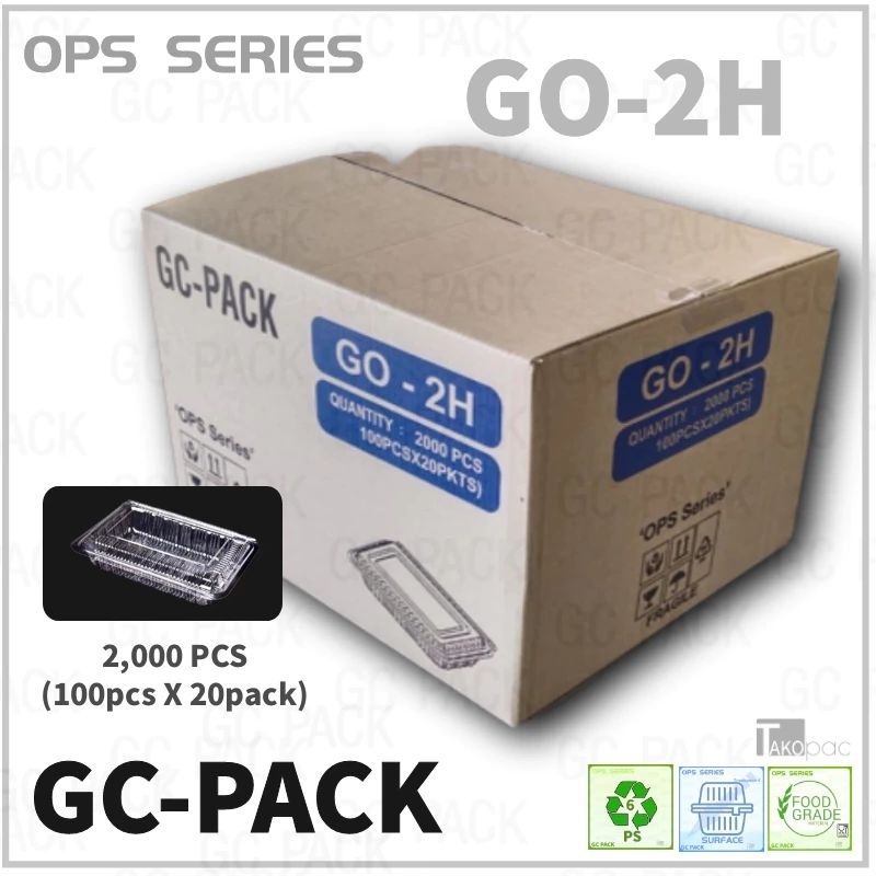 OPS Container 2H (20pkts/ctn) | Shopee Malaysia