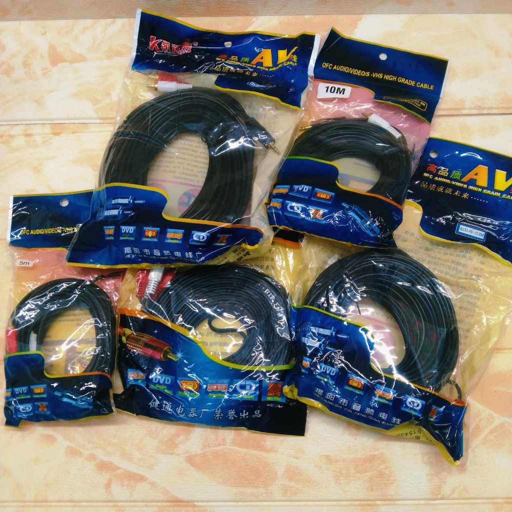 1.5M/3M/5M/10M/15M/20M Gold-Plated 3 RCA AV Audio Video Cable Wayer Dvd ...