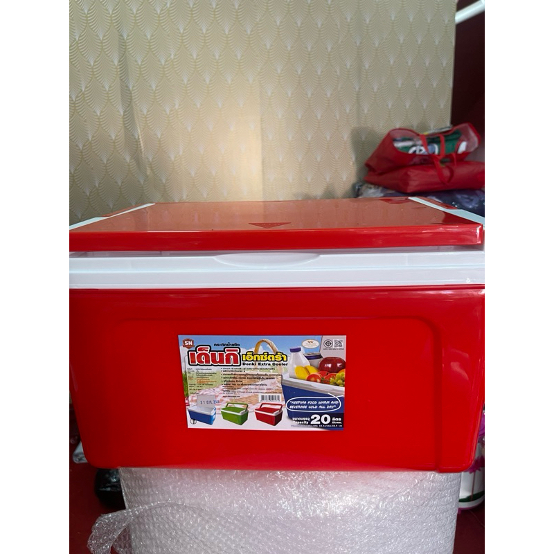 DENKI 20 litre /ice box 20 litre | Shopee Malaysia