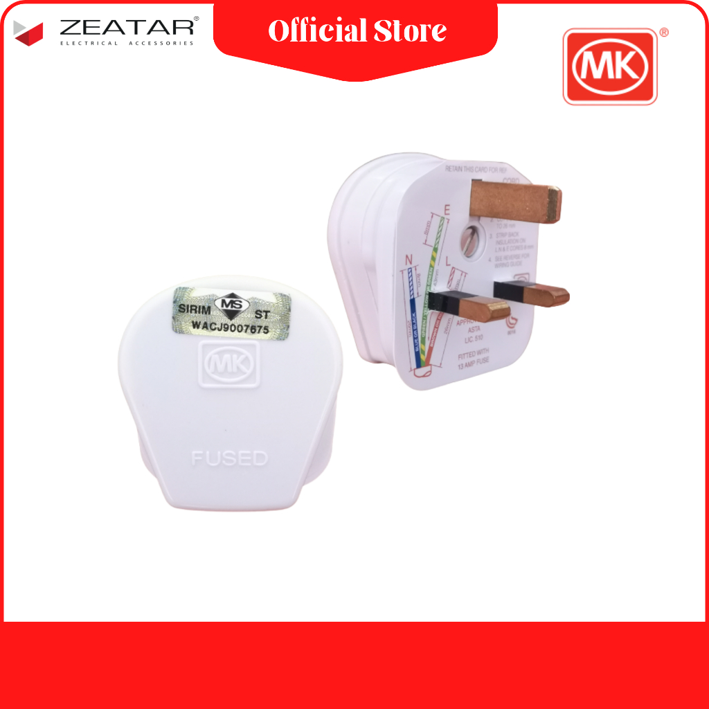 MK 646 13Amp Heavy Duty 3 Pin Plug Top SIRIM Approved | Shopee Malaysia