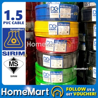 wayar elektrik Malaysia, Best Deals March 2025 | Shopee Malaysia