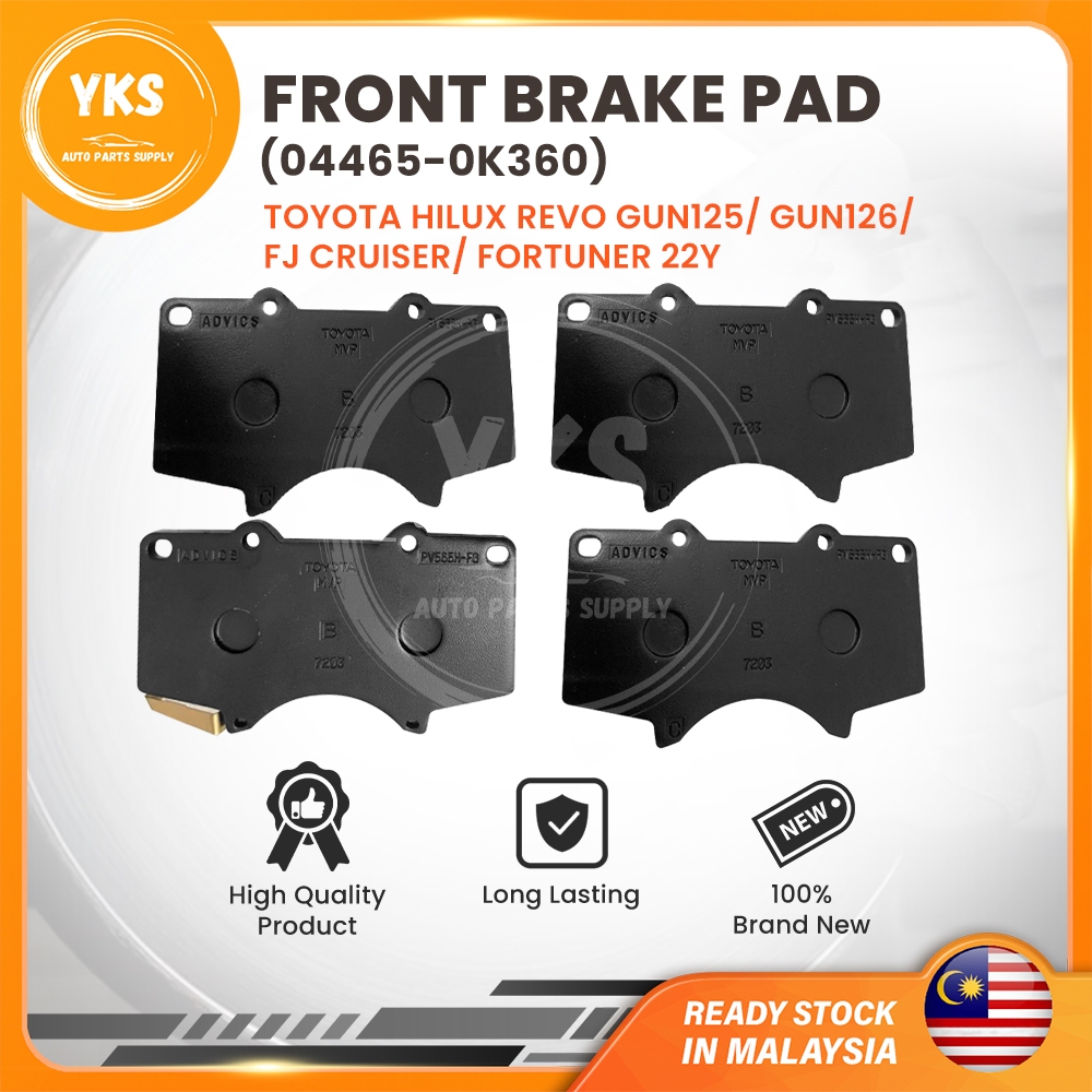 🔥TOYOTA🔥(04465-0k360) TOYOTA HILUX REVO GUN125 / GUN126/ FORTUNER ...