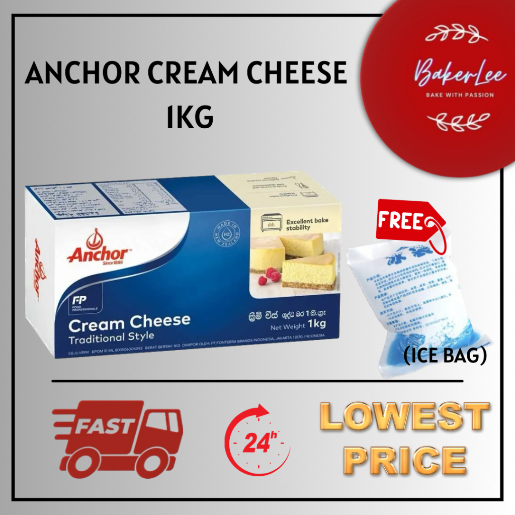 ANCHOR CREAM CHEESE 1KG【HALAL】WITH ICE BAG FREE | Shopee Malaysia