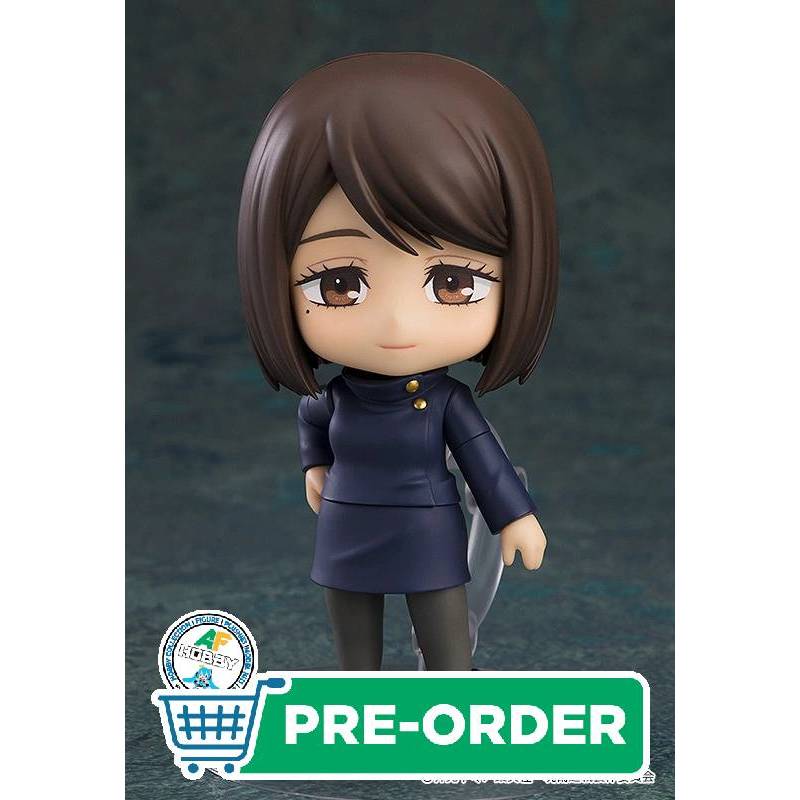 -[PREORDER]- GSC Nendoroid 2305 Jujutsu Kaisen Hidden Inventory ...