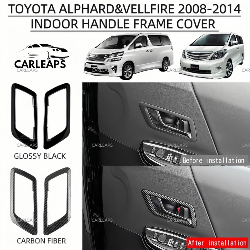 Carleaps Toyota alphard vellfire anh20 2008-2014 car carbon fiber ...