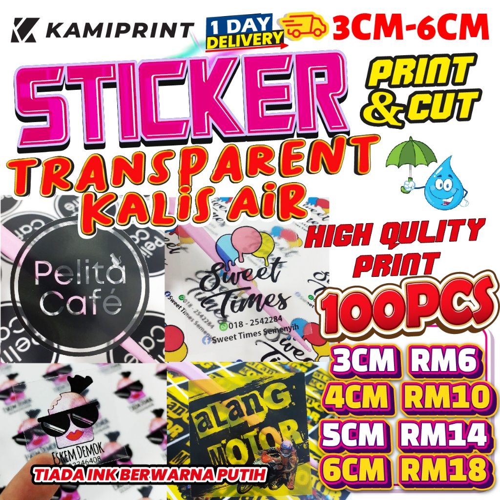 [ 100 PCS ] TRANSPARENT STICKER PRODUCT / STICKER LABEL MURAH [ WATER ...