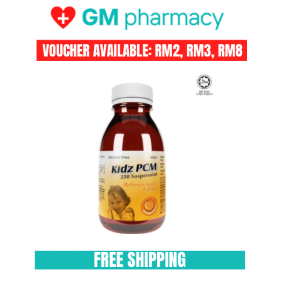 KIDZ PCM 250 SUSPENSION 250MG/5ML (ORANGE) exp8/27 | Shopee Malaysia