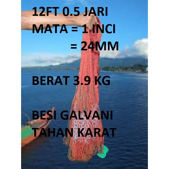 Fish Net Jala Tangsi/NYLON Rampat Ikan Jala Udang Rantai ready stock ...