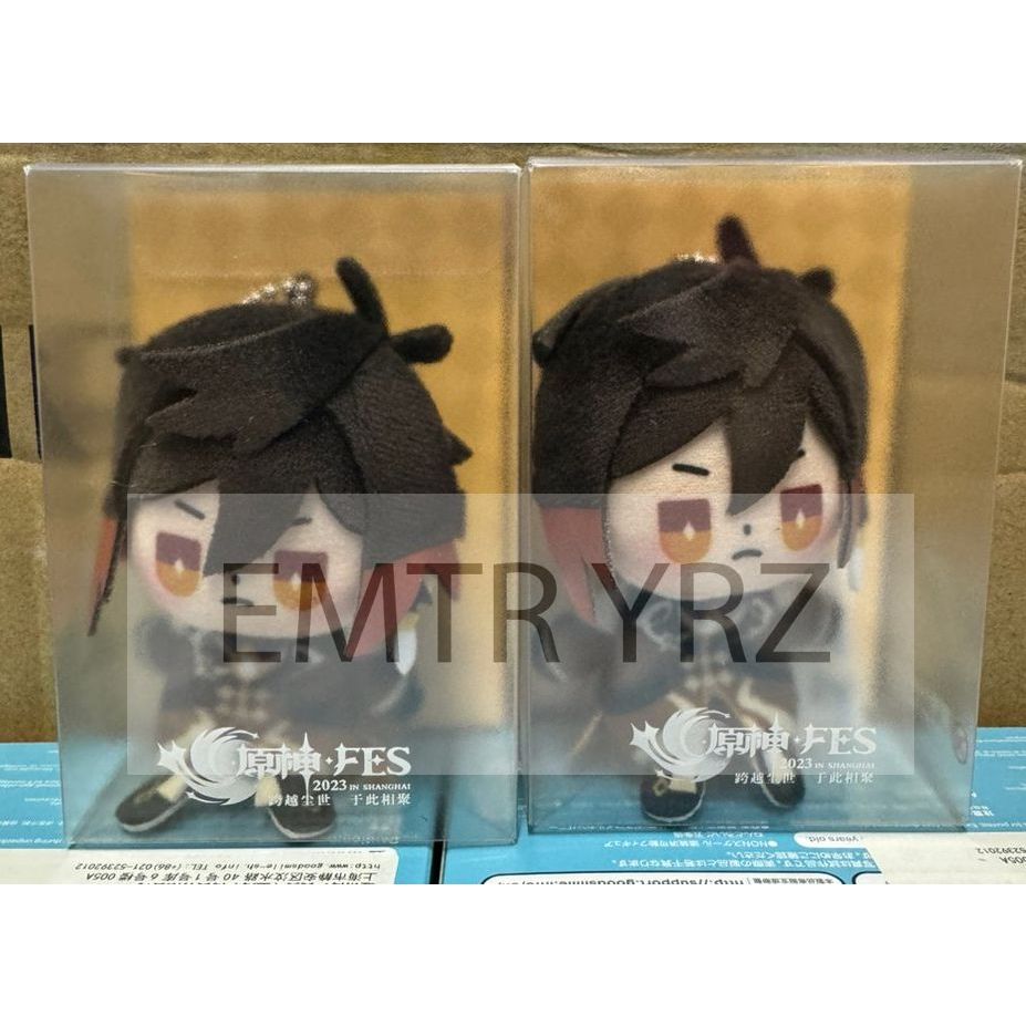 Genshin Impact Finger Puppet 2023 Carnival Series ( Zhongli ) | Shopee ...