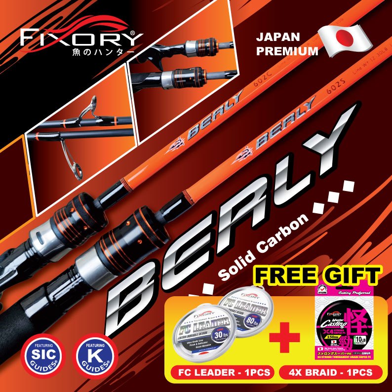 All New FIXORY BERLY solid carbon Rod (Free Gift 1 leader + 1 Tali Pe ...