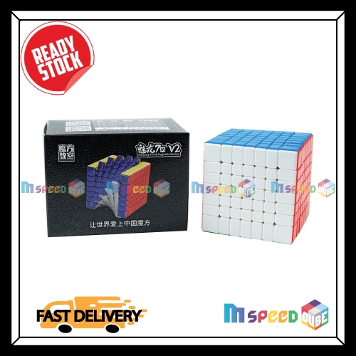 [MSPEEDCUBE] MOYU MEILONG 7X7 V2 MAGNETIC SPEEDCUBE | Shopee Malaysia