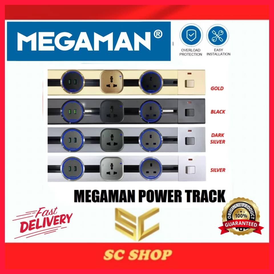 Megaman Power Track Socket Surface 40cm 60cm 80cm With Universal 13a Power Socket Usb Adapter