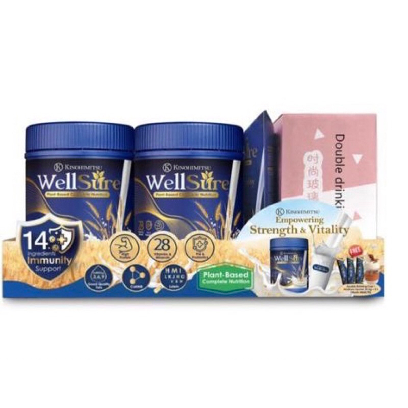 Kinohimitsu Wellsure Plant Based Nutrition (850g X 2’s) FOC 3’s Sachets ...