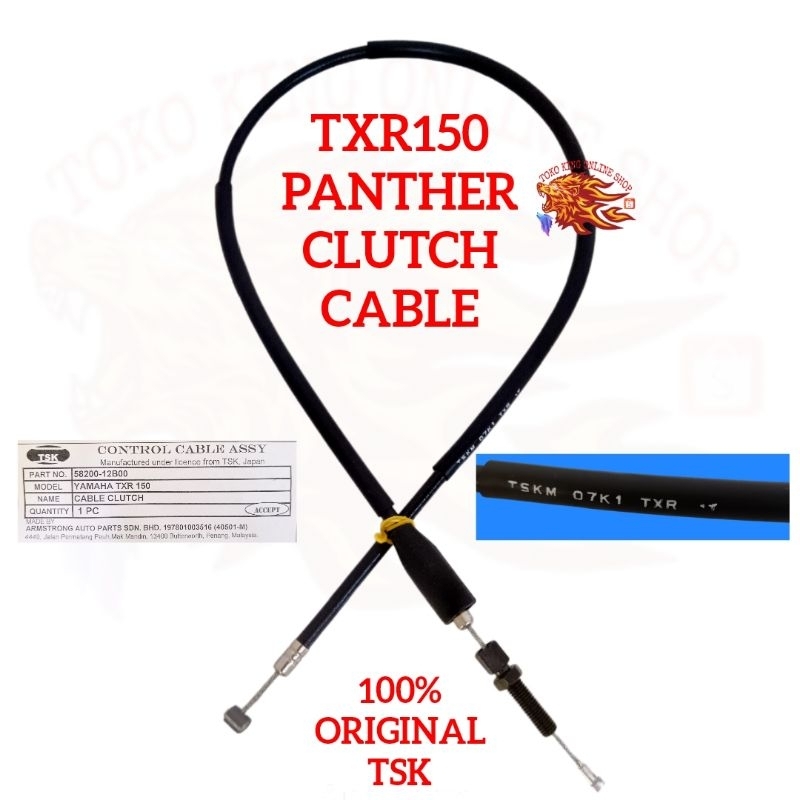 100% ORIGINAL TSK TXR TXR150 PANTHER 150 PANTHER / GAMA150 GAMA GAMMA ...