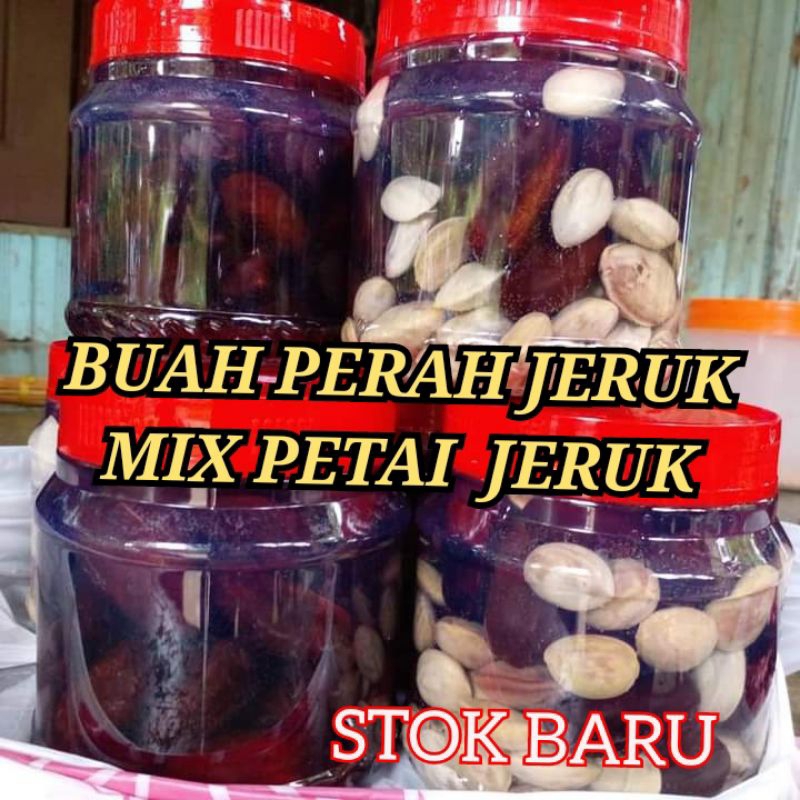 BUAH PERAH JERUK MIX PETAI JERUK/FRESH 500g tanpa air | Shopee Malaysia