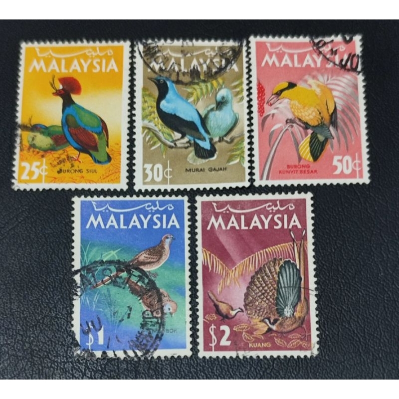 Setem Siri Definitif Burung 1965 (Used 5V) | Shopee Malaysia