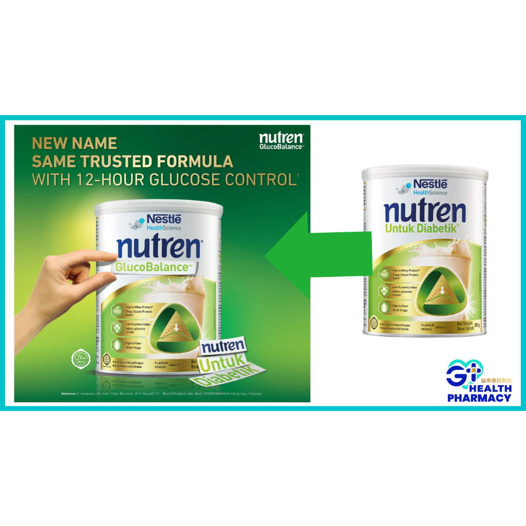 NESTLE NUTREN DIABETIK COMPLETE NUTRITION Nutren Glucobalance 800G (Buy ...