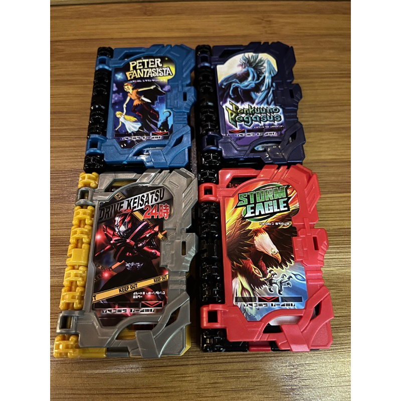 DX WONDER RIDE BOOK KAMEN RIDER SABER | Shopee Malaysia