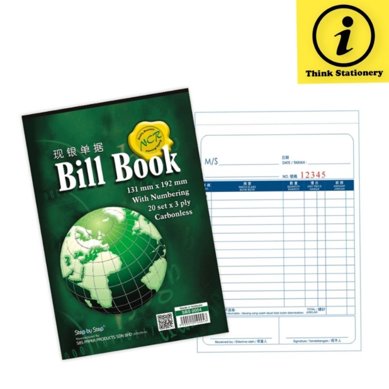5" x 7.5" NCR Bill Book 20set x 3ply (10book/pack） | Shopee Malaysia
