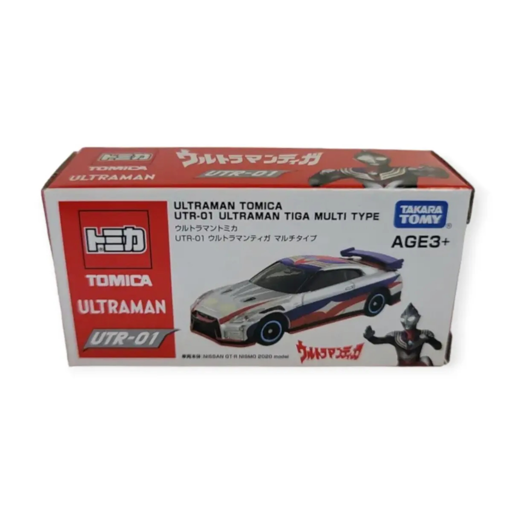 (💯 % Original) Takara Tomy UTR-01 Ultraman Tiga NISSAN GT-R NISMO 2020 ...