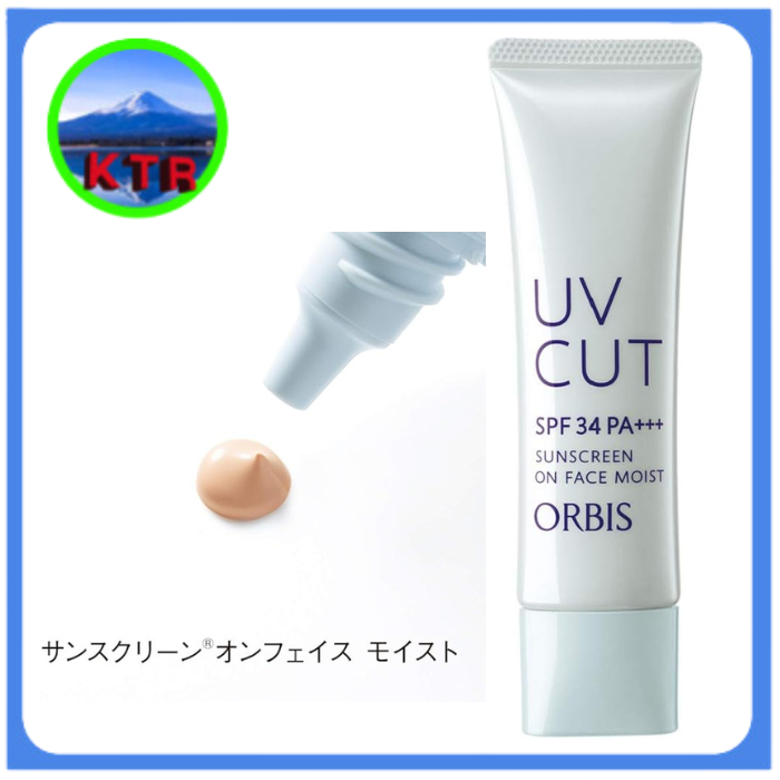 【Direct from Japan】Japan Orbis UV CUT Suncreen on Face Moist 35g 防嗮霜 脸部 | Shopee Malaysia