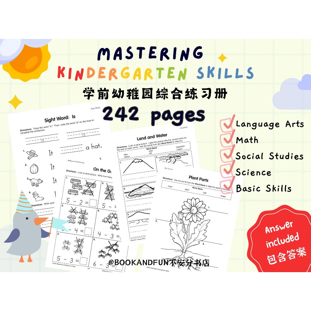 (PDF) Preschool Kindergarten Mastering Kindergarten Skills┊Buku ... (PDF) Preschool Kindergarten Mastering Kindergarten Skills┊Buku ...