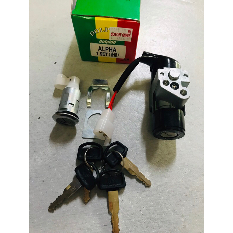 HONDA ALPHA CX WAVE110 MAIN SWITCH SET SEAT LOCK KUNCI MOTOR KUNCI SET ...