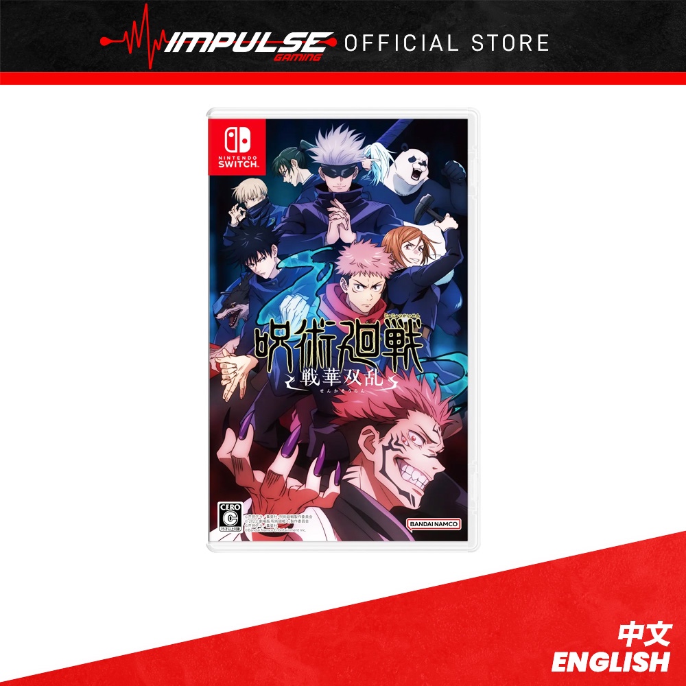 NSW Nintendo Switch Jujutsu Kaisen Cursed Clash Chi/Eng Version 咒术回战: 双 ...