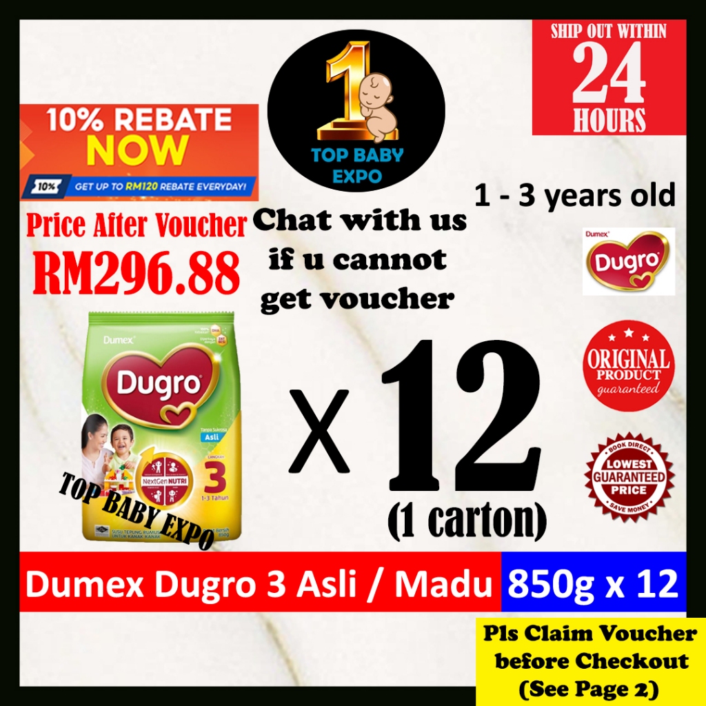 Dumex Dugro 3 (Asli/Madu/Coklat) (850g x 12) Exp: 11/2026 (Original / Honey Chocolate) Step 3 ...