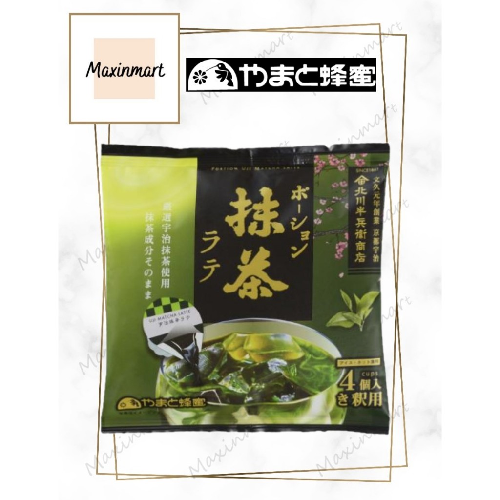 Concentrated Matcha Portion 18gx4 (Yamato Honey Brand) | Shopee Malaysia