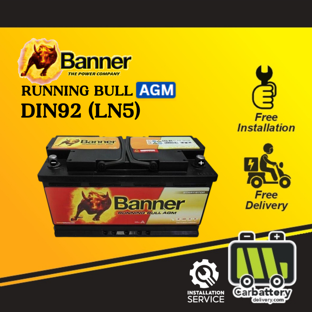 [Installation Provided] Banner AGM DIN 92 DIN 100 LN5 Auto Start Stop ...