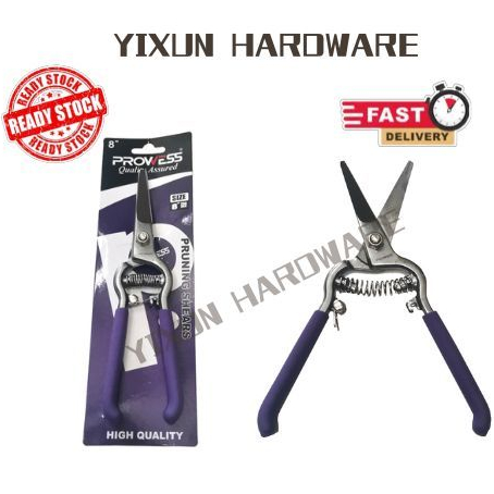 Prowess Pruning Shear | Garden Scissor Tool | Plant Branch Trimmer ...