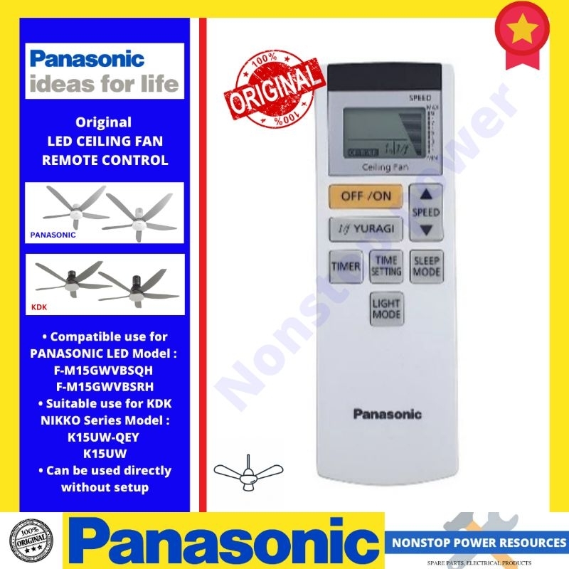 PANASONIC Ceiling Fan Remote Control LED F-M15GWVBSQH F-M15GWVBSRH ...