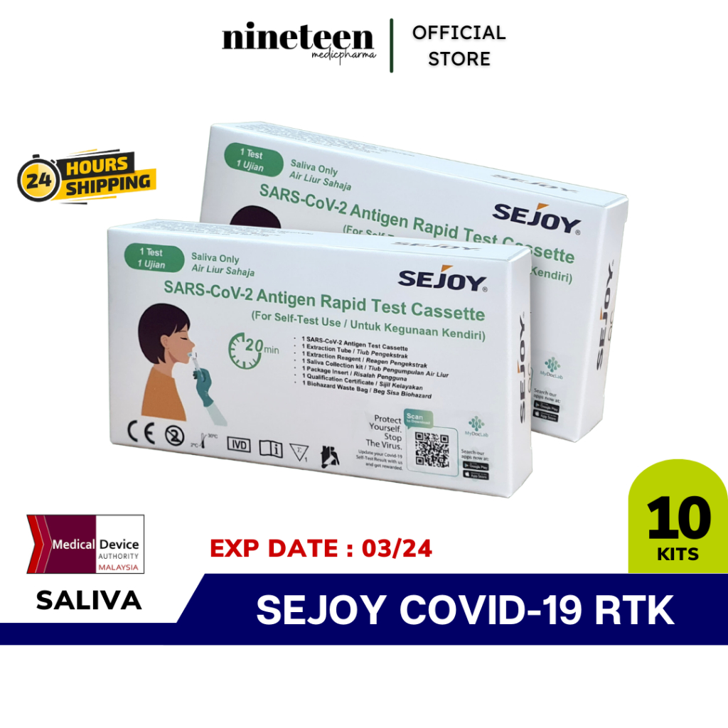 SEJOY Covid19 RTK Saliva Rapid Home Antigen Test Kit (10’s) | Shopee ...