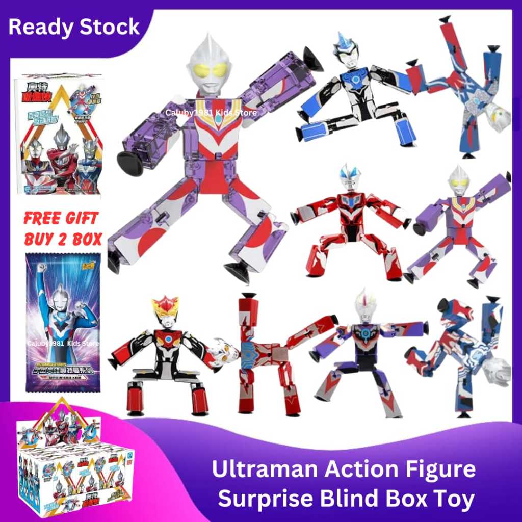 Ultraman Z Ultraman Toy Ultraman Action Figure Ultra Sucker Man ...