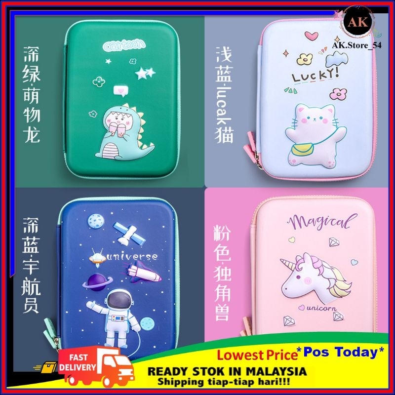 3D Pencil Case Large Capacity Cute Kid Pen Korean Eva Stationery Pencil ...