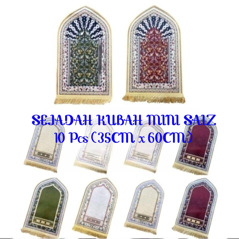 Sejadah Mini/Travel/Muka Kubah Velvet Shining Saiz 35CMx60cm Doorgift ...