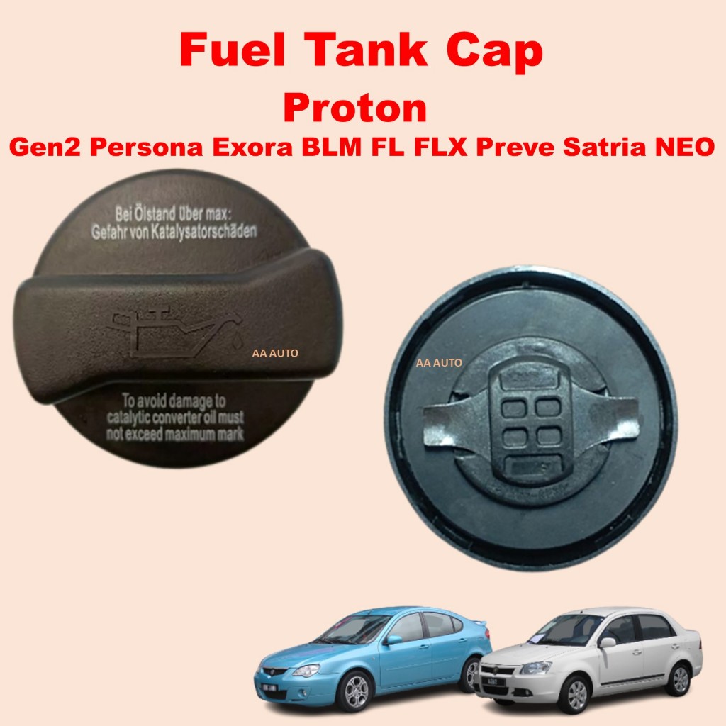 Proton Gen2 Persona Exora BLM FL FLX Preve Satria NEO Engine Oil Cap ...