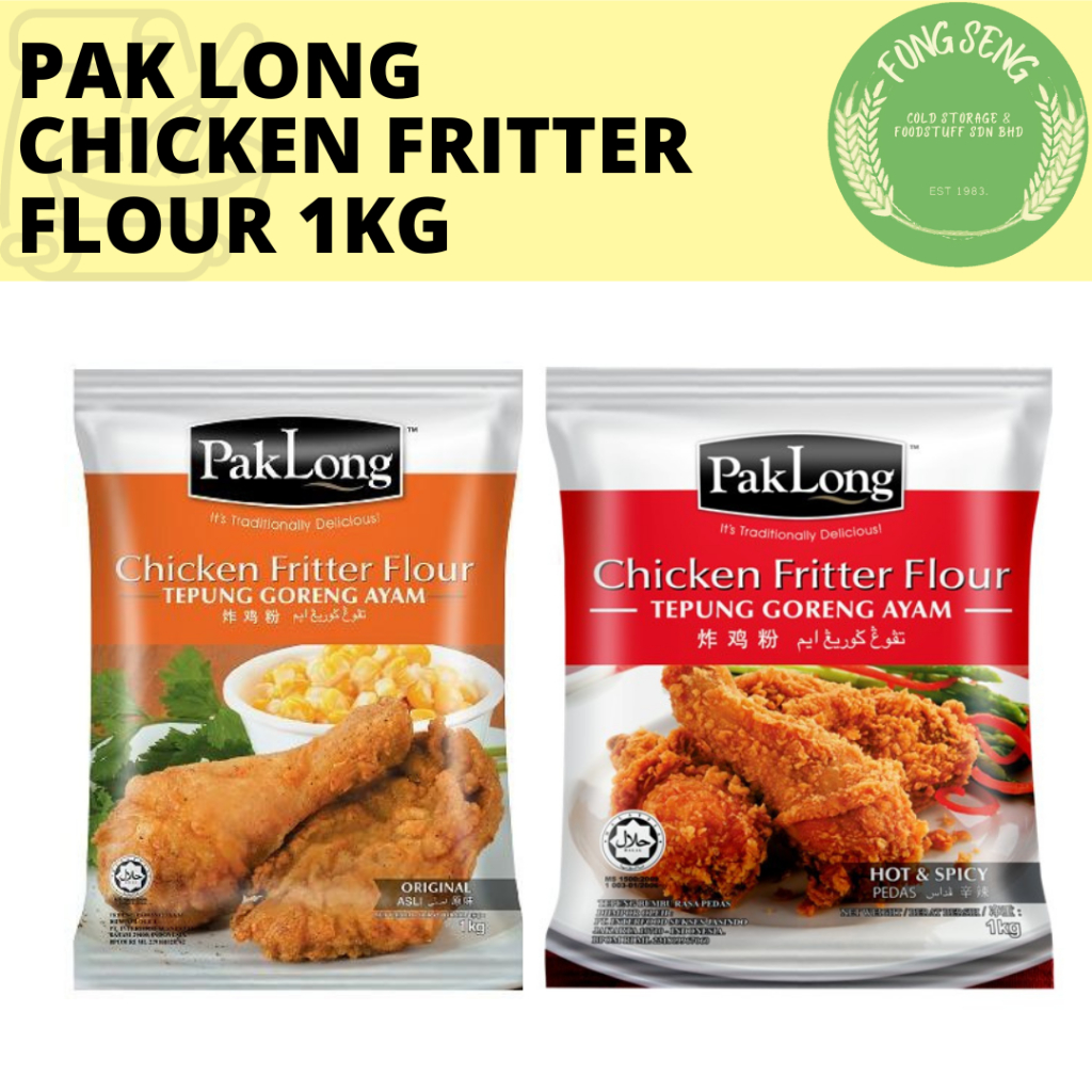 Pak Long Chicken Fritter Flour 1kg (Original/Hot&Spicy)-Fried Chicken ...