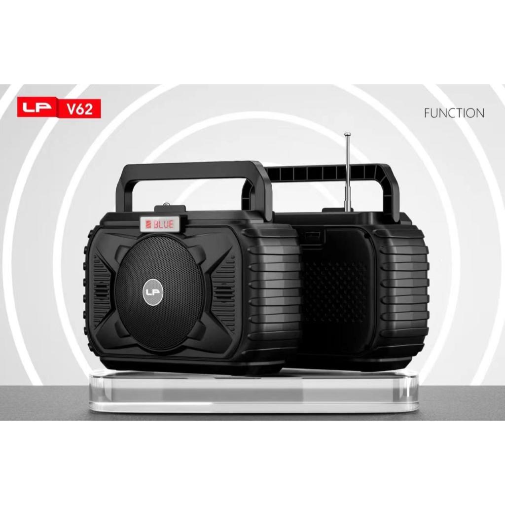 LP-V62 TWS Wireless Bluetooth V5.1 Portable Speaker / Super Bass / FM ...