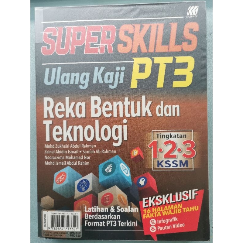 (Used) Superskills Ulang Kaji PT3 Reka Bentuk Dan Teknologi | Shopee Malaysia