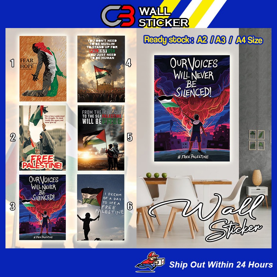 sticker palestine free palestine free gaza poster wall sticker / ws02 ...